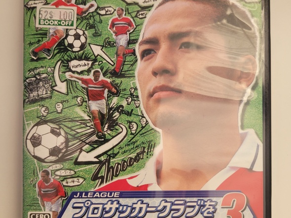 J 리그 프로 싸커 3 | 추억의 게임 갤러리 | RULIWEB