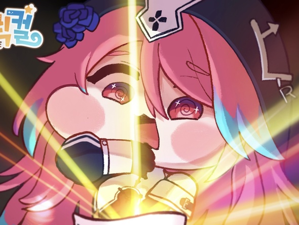 트릭컬 로제타 | R.로제타 | RULIWEB