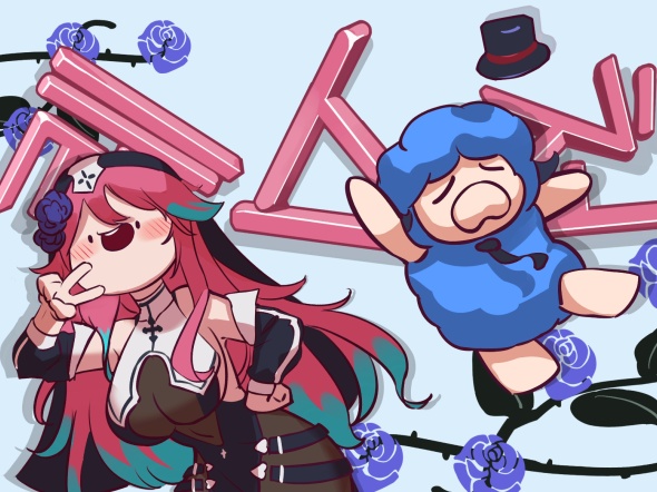 버튜버) 로제타 Question 뮤비 애니커버.Youtube | 유머 게시판 | RULIWEB