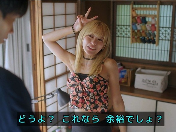 비스크돌 신작 av냐고 하는데 | 유머 게시판 | RULIWEB