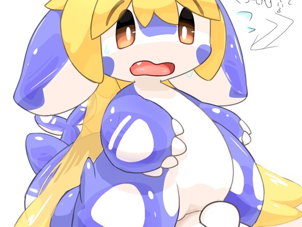 🥰→😥 | 수인 | RULIWEB