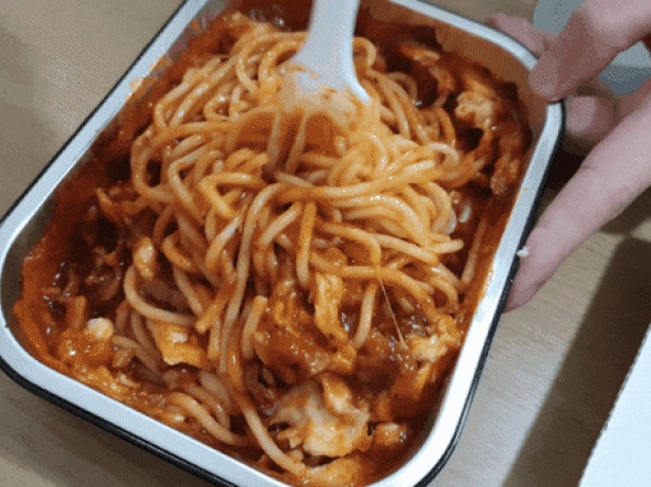 생각보다 맛있는것 .gif | 유머 게시판 | RULIWEB