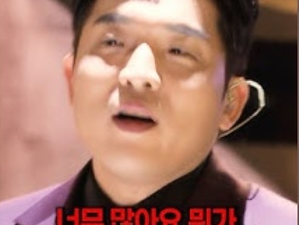 내가 SNS를 안하는 이유 | 유머 게시판 | RULIWEB