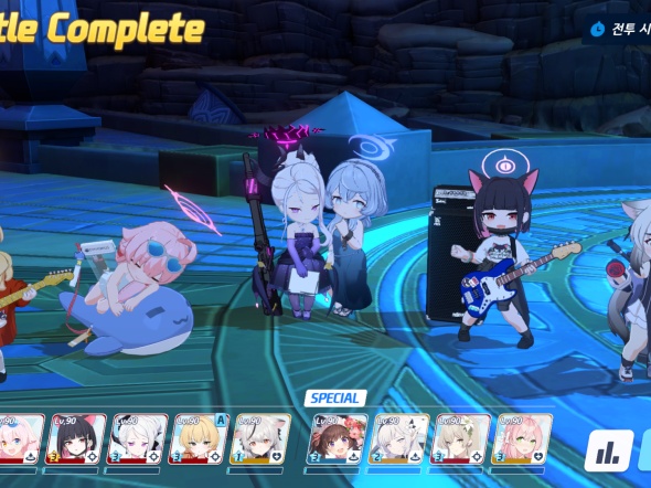 100층 등반했네요! | 블루 아카이브 | RULIWEB