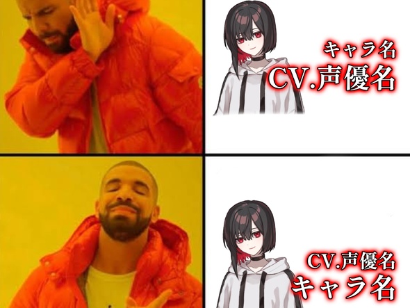 애니나 게임 PV등에서 호불호가 갈리는 유형.jpg | 유머 게시판 | RULIWEB