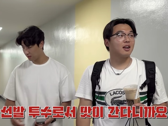 KBO) 선발투수의 멘탈을 갈아버리는 것 류 甲 | 유머 게시판 | RULIWEB