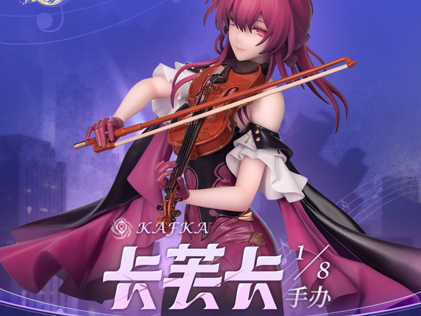 [Myethos] 1/8 붕괴:스타레일 - 카프카 스타레일LIVE ver | 피규어 정보 | RULIWEB