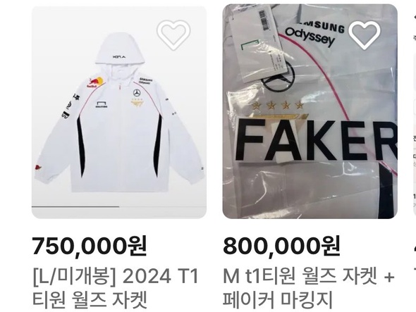 롤) T1 우승 이후 망해가고 있는 업계 근황 | 유머 게시판 | RULIWEB