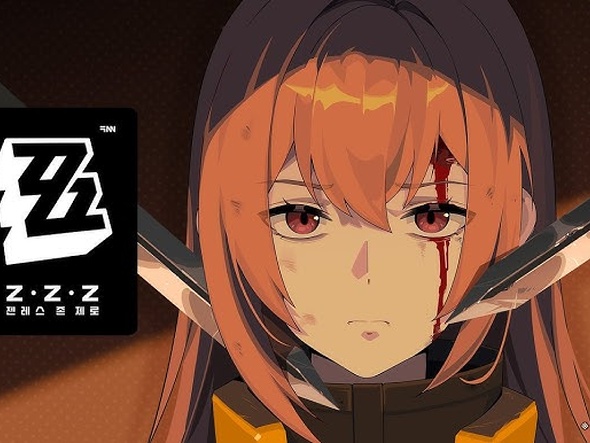 젠레스) 야나기 PV 흥미롭네 | 유머 게시판 | RULIWEB