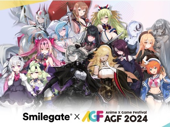 스마일게이트, AGF 2024 참가 작품 공개 | 모바일 게임 정보 | RULIWEB