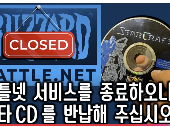 G식백과) 스팀 완전 악덕기업이잖아? | 유머 게시판 | RULIWEB