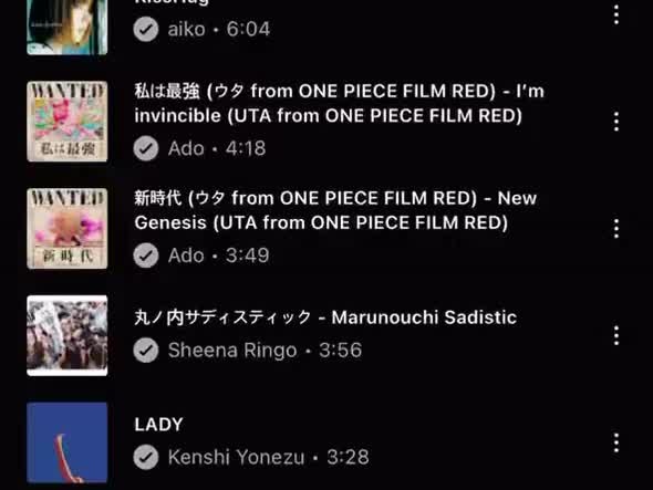 눈냐루비 J팝 플레이 리스트 | 냐루비 | RULIWEB