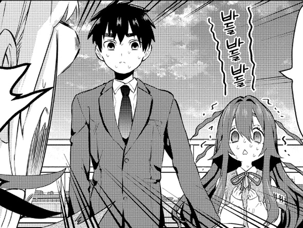 합법 양다리에 나름 진지한 고찰도 있던 여친 100명 만화.jpg | 유머 게시판 | RULIWEB