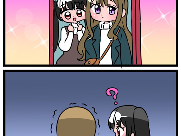 TS)딸깍 이미지 AI의 위험성 | 유머 게시판 | RULIWEB