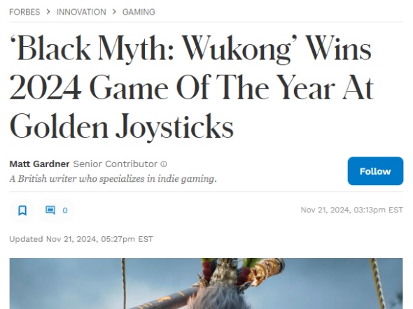 [검은신화:오공] 골든 조이스틱 어워드 2024년 '올해의 게임' 수상 | PC 게임 정보 | RULIWEB