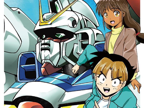 신장판 기동전사 V 건담 1,2권 특전 | 만화책 라노벨 도서 웹툰 정보 | RULIWEB