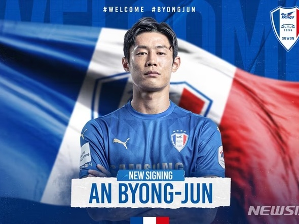 병준이 은퇴 | K리그 | RULIWEB