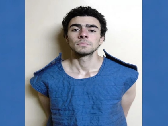 미국 CEO 살해 용의자 공식 머그샷 뜸 | 유머 게시판 | RULIWEB