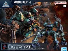 30MM X 아머드 코어 라이거 테일 공식 이미지