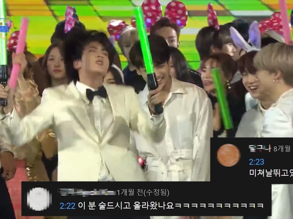BTS 멤버 진이 썸녀가 없다고 팬들이 안심했던 장면gif