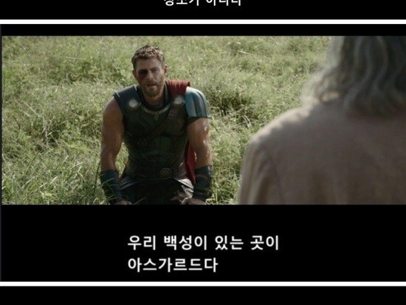 엑박 팬들은 뒷목잡을 오늘 MS CEO의 발언 | 유머 게시판 | RULIWEB