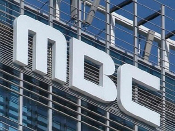 끝내 MBC 장악 실패한 윤석열 | 사회/정치/경제 정보