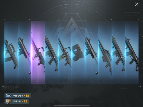 소전2) 원신식BM 이미 충분히 적응했다고 생각했는데 | 유머 게시판 | RULIWEB