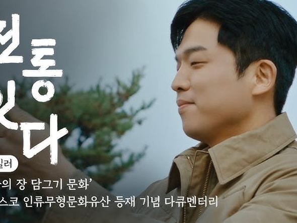안성재 셰프 근황 | 유머 게시판 | RULIWEB