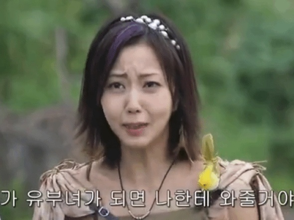 흔한 "유부녀의 조건"류 甲 | 유머 게시판 | RULIWEB