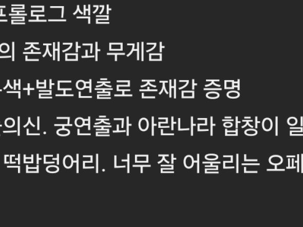 원신) 마비카 pv는 문제가 유머 게시판 RULIWEB