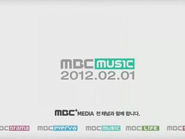 오늘은 MBC 게임 폐국 13주기입니다