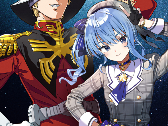 버튜버 푸른 혜성