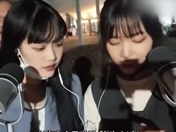 여자bj 두명 염탐하면서 껄떡대는 할배 레전드