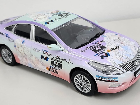 아카데미 124 현대 그랜저 HG N 스피뉴엘