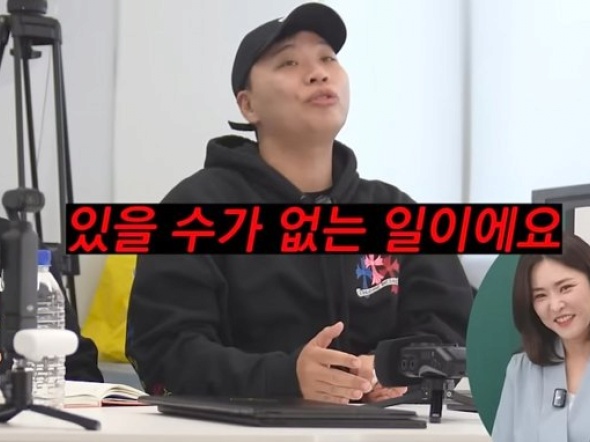 40살 노처녀 아줌마의 MZ세대를 향한 충고