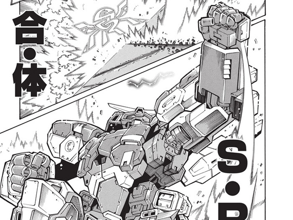 슈퍼로봇대전OG디인스펙터 Record of ATX 제2장 78화