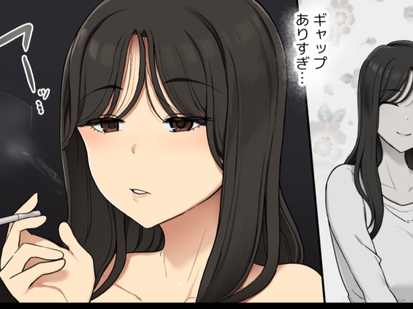 양아치였다 손씻은 누나랑 사귀는 comic