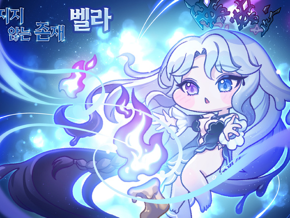 트릭컬 팬아트 신규사도 벨라 그려봄