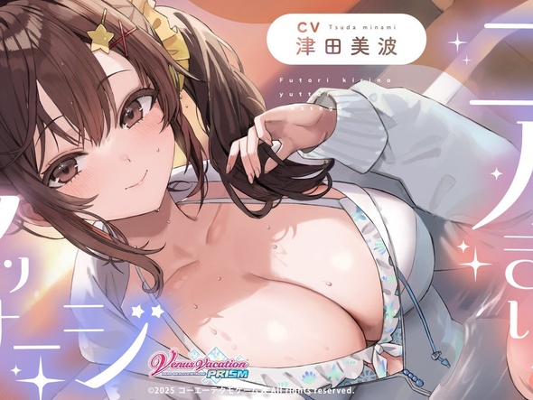 DOA 우리 애 ASMR 일러스트가 엣치치해