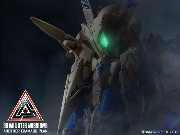반다이 30MM 스피나티아 세인트 발키리 사양 3월 31일 예약 시작