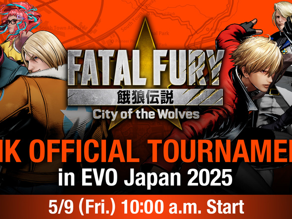 아랑전설 CotW 공식 토너먼트가 EVO JAPAN 2025에서 개최예정