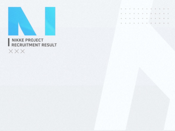 니케 n번째 필그림 몰드