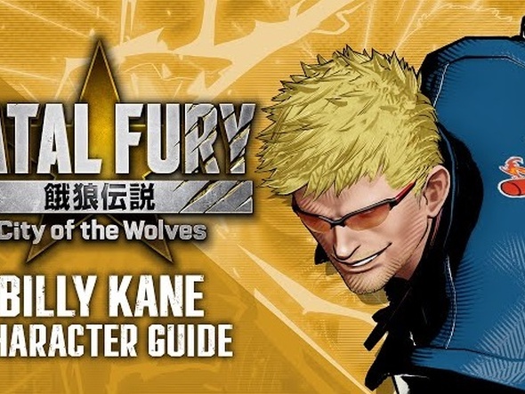 아랑전설CotW 빌리 칸 가이드 영상 공개