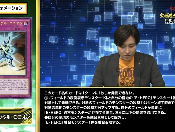 리미티드 팩 GX 오시레스 레드사랑에 빠진 소녀 포함 3장