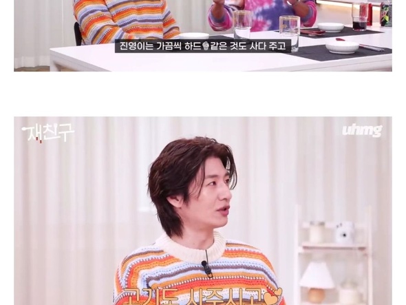 GOD 식비 2억원의 진실