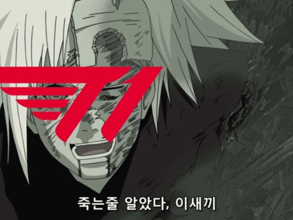 롤 T1 VS DK 한짤 요약