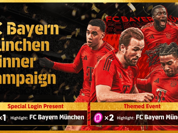 공지 250515 리그 평가 값 변동 뮌헨 우승 캠페인 J리그