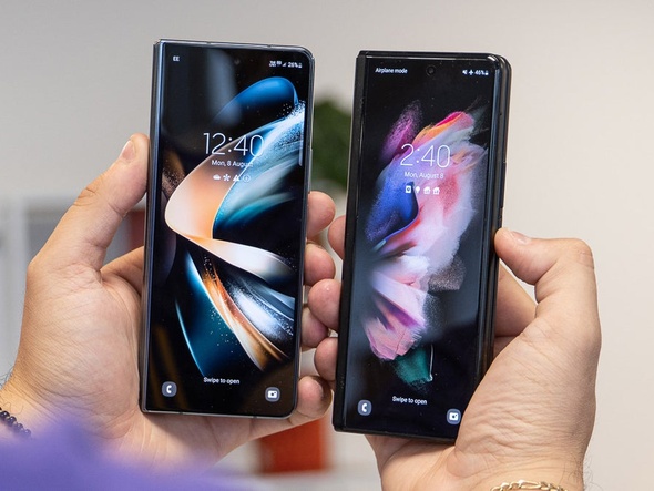 갤럭시 Z 3세대 Z 4세대 A13 A23 펌웨어 업데이트