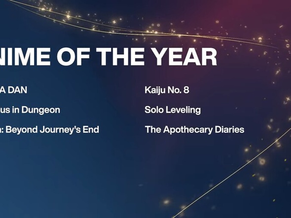 서양 최대 애니 OTT 크런치롤 어워드 2025 수상작 발표