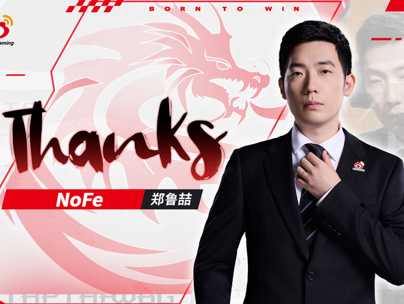 LOL NoFe 정노철 감독 WBG와 계약 종료